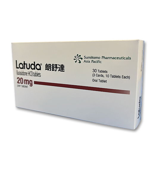 Product Highlight - LATUDA | MIMS HK